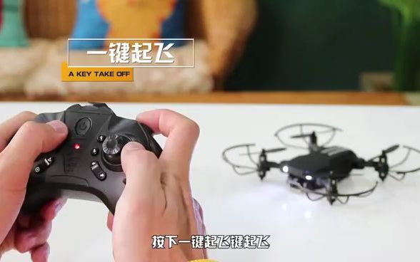 景航Sky Fly玩具飞机SF Mini无人机高清4K小型遥控航拍飞行器礼物