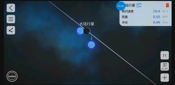 其实是孤独而绝望的 【流浪地球模拟】