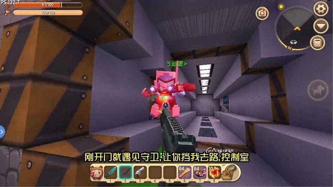 迷你世界忆涵解说:作者的话别信,处处是陷阱让人崩溃!