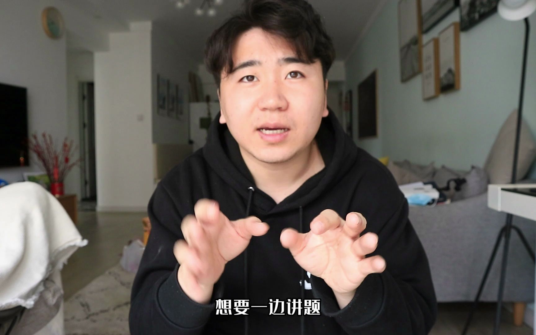 只需要一个软件在家也能轻松录制微课