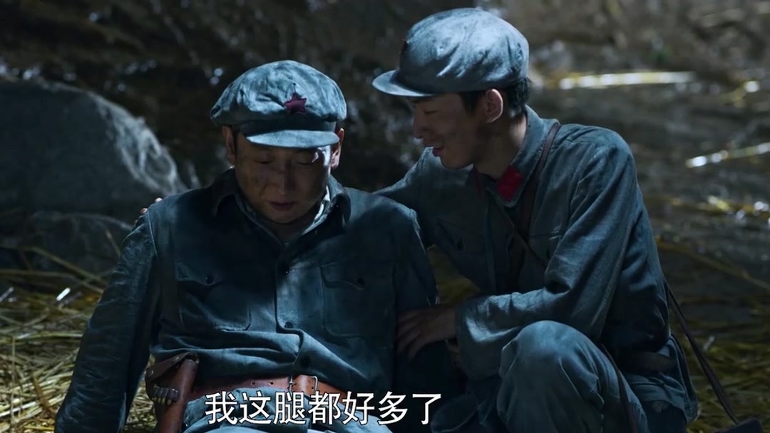 光荣与梦想18:陈毅腿受伤还是腐烂,老乡用镰刀帮他割肉