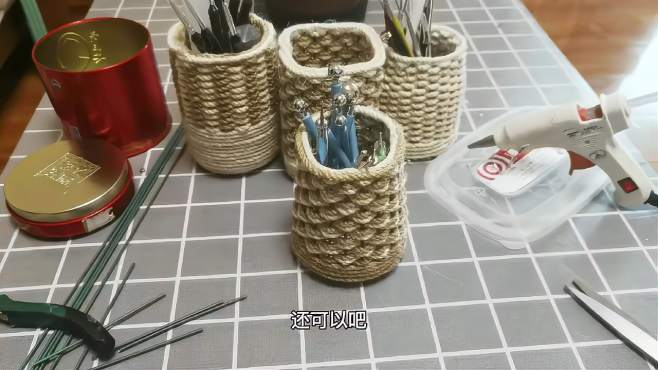 麻绳手工笔筒的制作过程,麻绳手工DIY