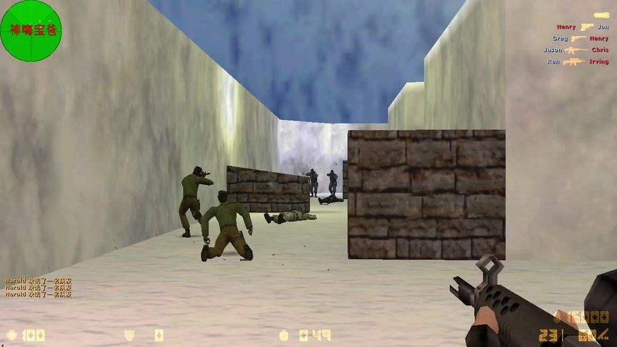 玩cs站那么远,难怪炸弹对你一点用都没有