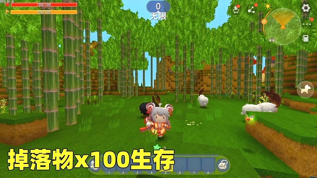 迷你世界:一百倍掉落物生存!挖一块矿变一百块,所有东西翻百倍