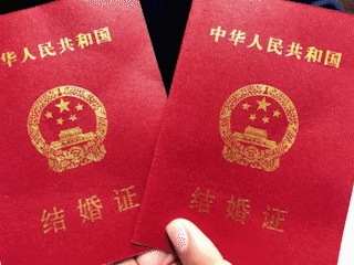 我国结婚率创近10年新低 物质条件或为不婚的重要原因