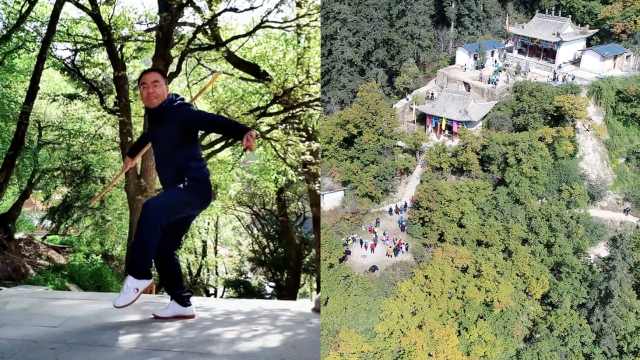 景区主任秀武术宣传被质疑不务正业:游客量跌到零点促使改变