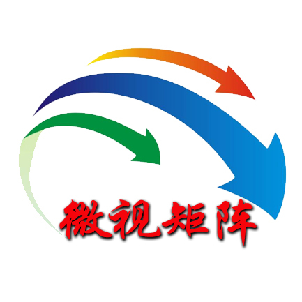微视矩阵云端融媒中心 