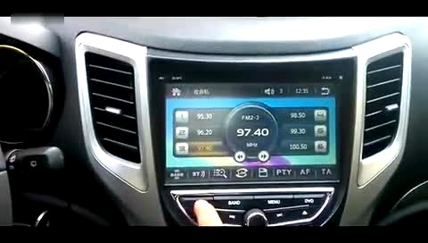 强隆车饰 长安CS35导航功能介绍 高清