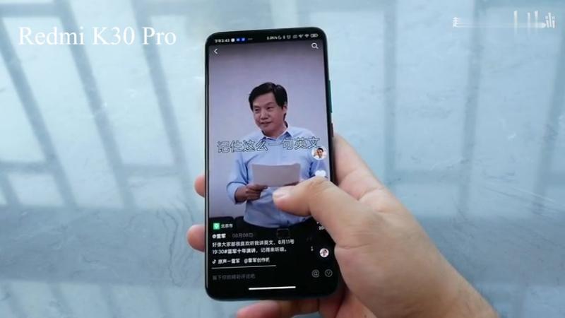 「梅有机」可能是其他人都没有提到的K30u与K30Pro的差别