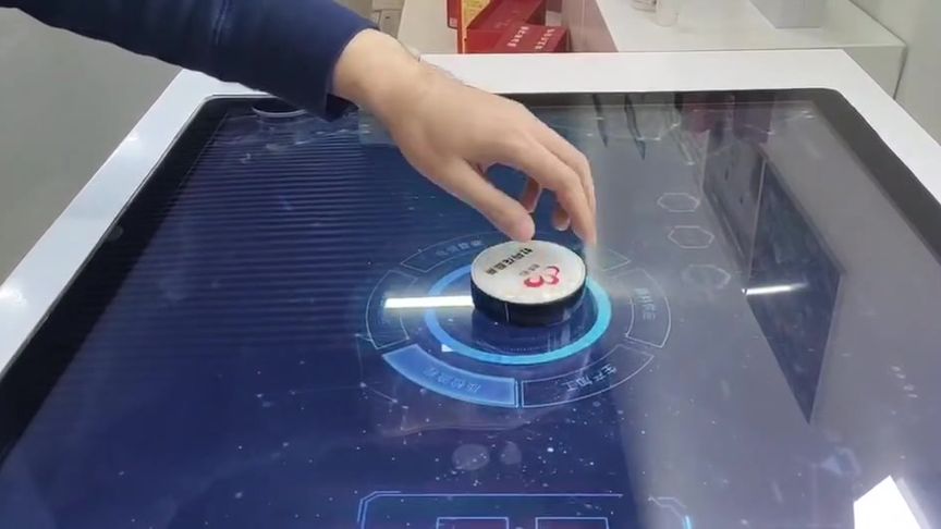 模块识别#多媒体互动 #物体识别桌面 #数字展厅