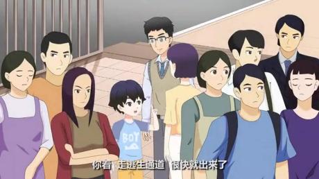 中小学(幼儿园)学生反恐防暴专题教育片