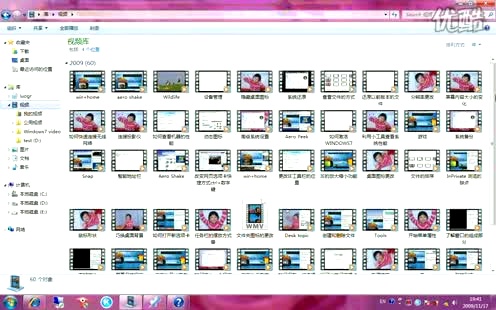 如何将文件夹快速地添加到我们的一个库中