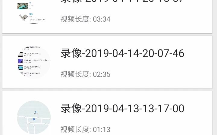 武汉轻工大学 安卓手工艺品交易系统平台app-计算机毕业设计源代码