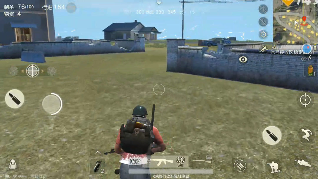 荒野行动:哪?哪打的枪?