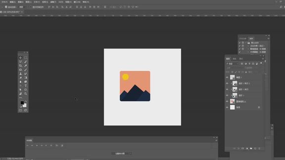 PS 移动端小图标绘制方法技巧