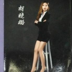 云南农村的璐爷 