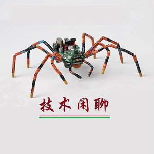 技术闲聊 