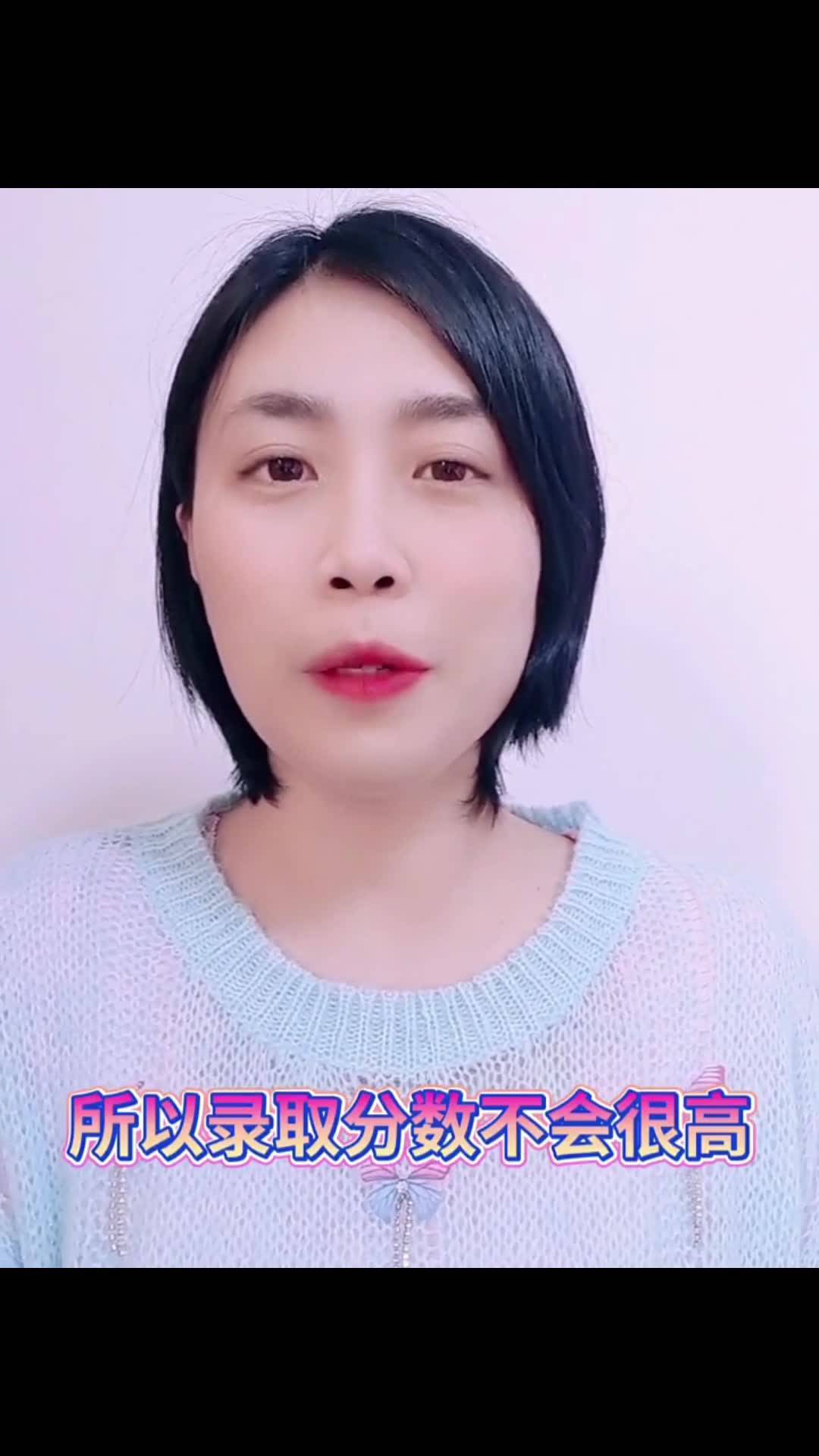 公办大学计划向全国首次招生