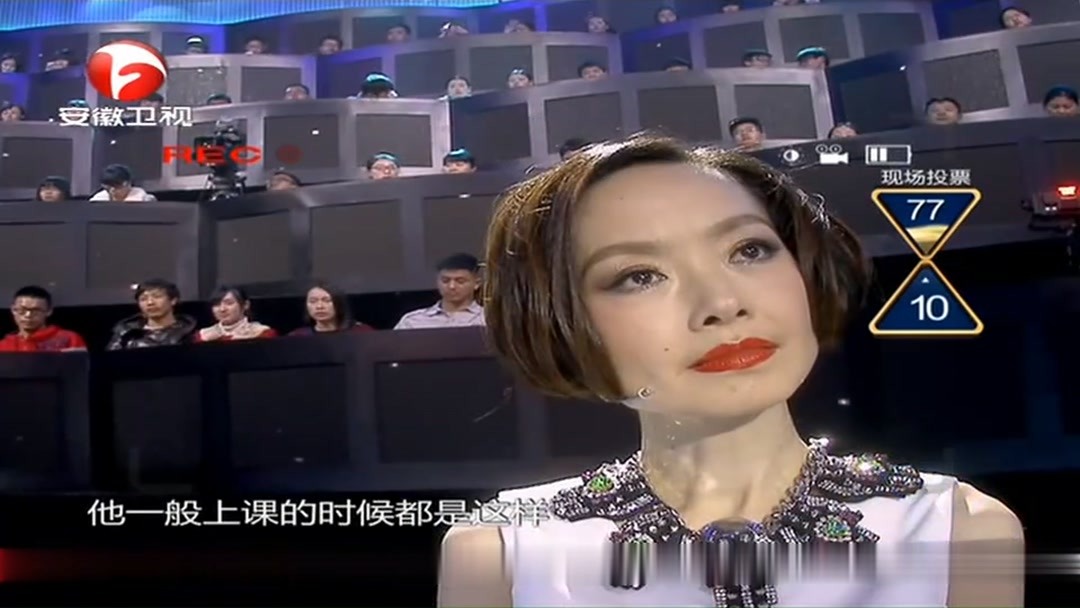 超级演说家:英语老师李旸反思教学,教师应该教给学生什么