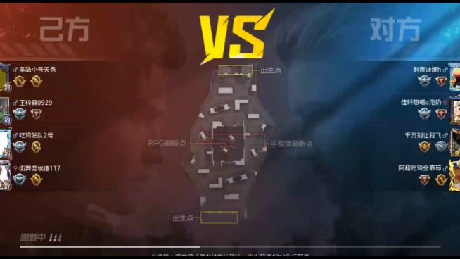 我感觉我的瞬狙和甩狙又行了ߘ�,我感觉这不是我的手打出来的。