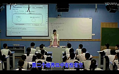《探究细菌和真菌的分布》东城初级中学-年玉娟-课堂实录_标清