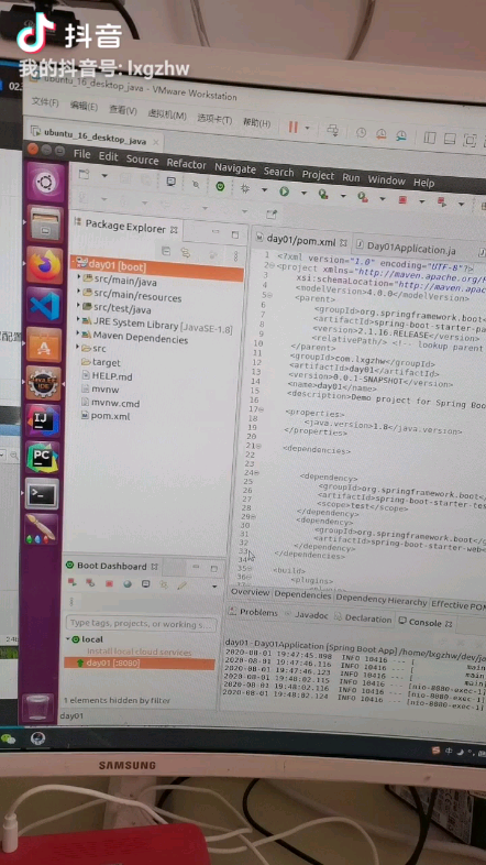 springboot入门教程,使用ubu