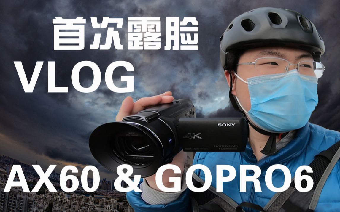 ...楼顶长焦 首次露脸 试镜 尴尬 紧张 语无伦次 1080P TEDDY 字幕组