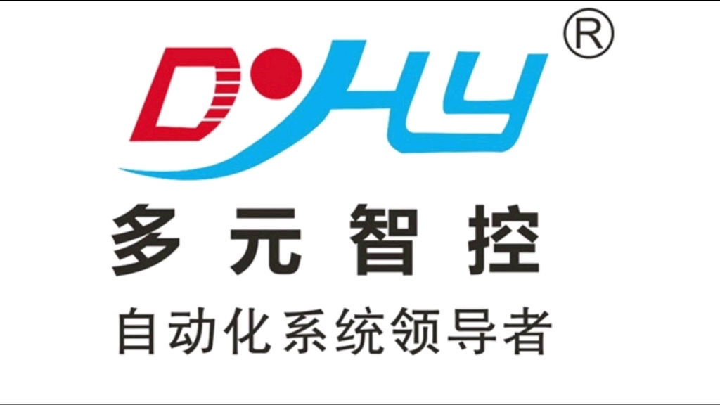 流量计的选型和种类