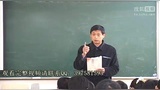 高一政治优质课展示《社会主义市场经济的基本特征》二
