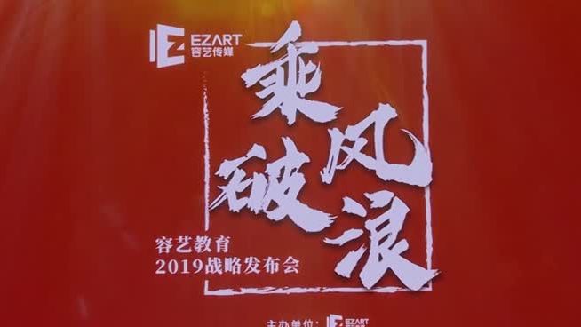 北京拍摄会议视频,我们是专业的。