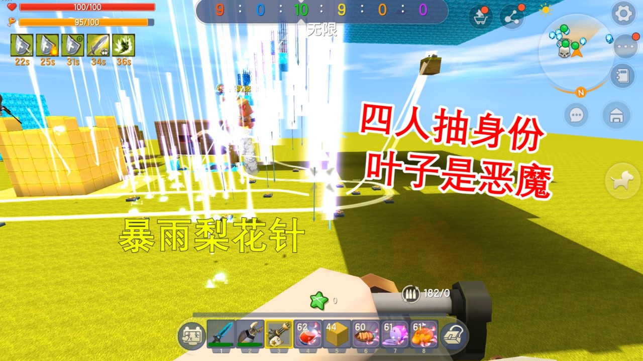 迷你世界:小宇家族4人抽身份,萌虎妹抽到的最好,叶子成恶魔了