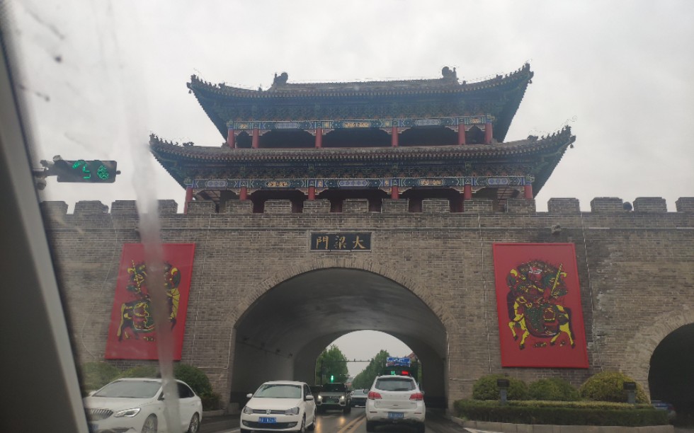 郑州-商丘