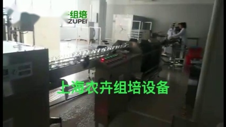 组培实验室设备 组培室仪器设备 培养架 组培架