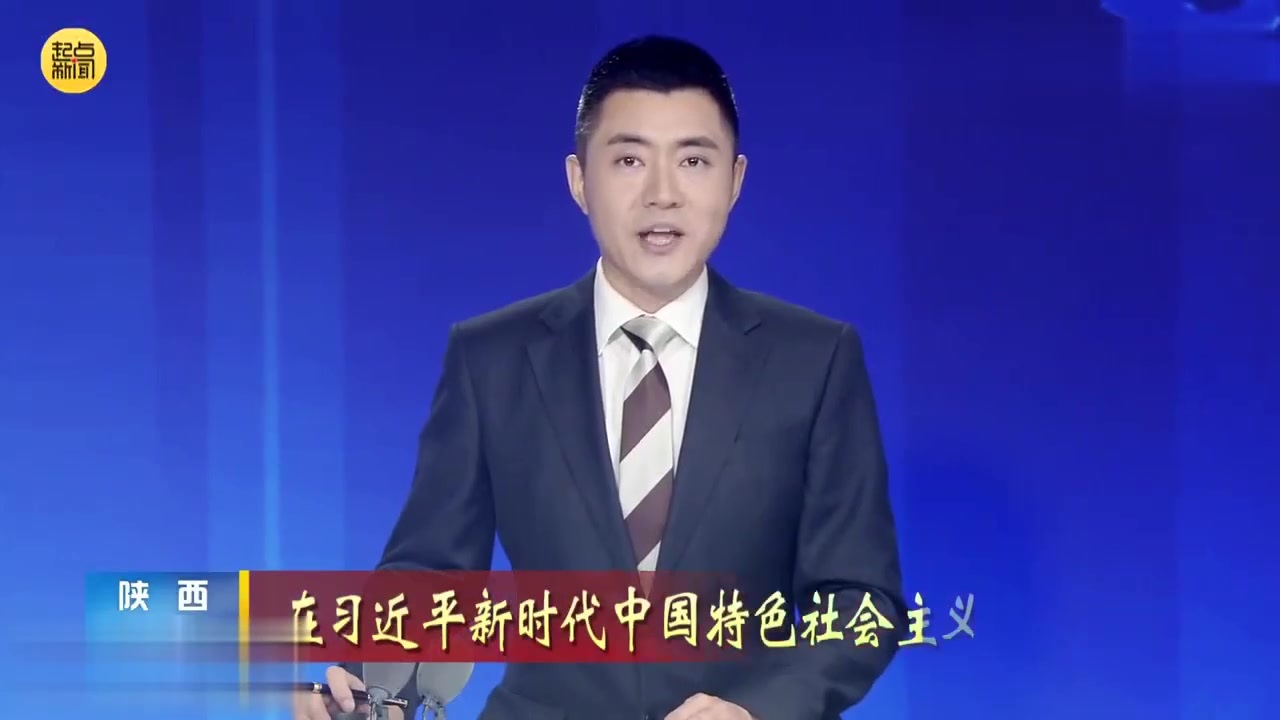 劳动收获快乐奉献实现价值