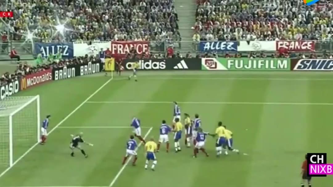1998年世界杯巅峰对决,法国3:0巴西夺世界杯冠军
