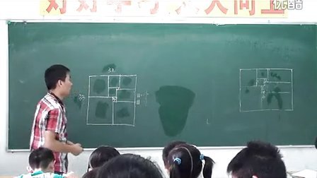 育博远教育小学奥数六年级二期 第四讲 代数应用题二(4) 主讲人:张小亮...