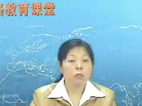 应用统计学 西北工业大学04