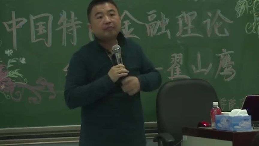资产管理规划——实践检验真理,金融最好的老师都来自生活