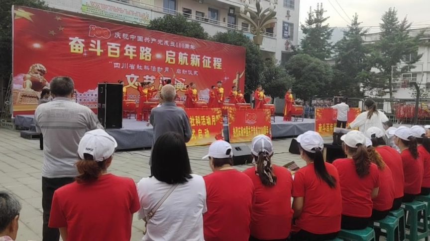 #中华传统文化 #民族特色民族文化