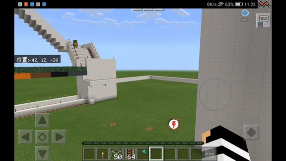 我的世界跑酷地图解密公司R3[小怕解说]