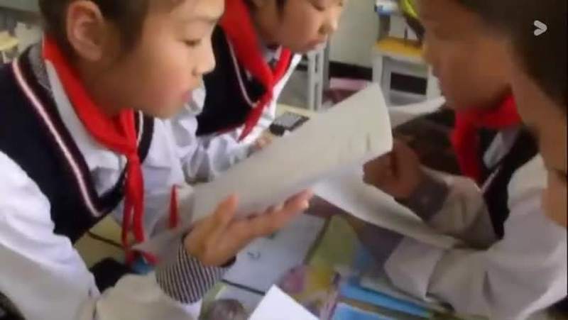 四、用计算器计算_第一课时(省一等奖)(苏教版四年级下册)_T3310429