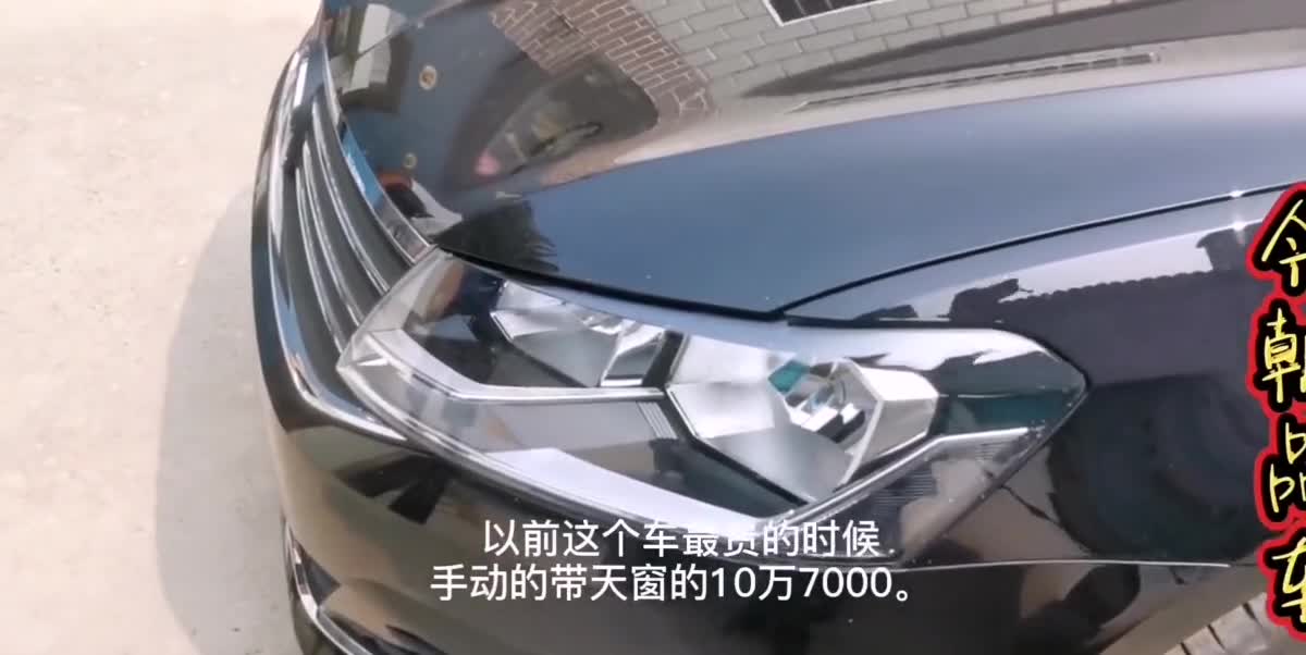 新车主聊大众朗逸,自动挡才8万多?今朝:曾经手动都要10万7嘞!