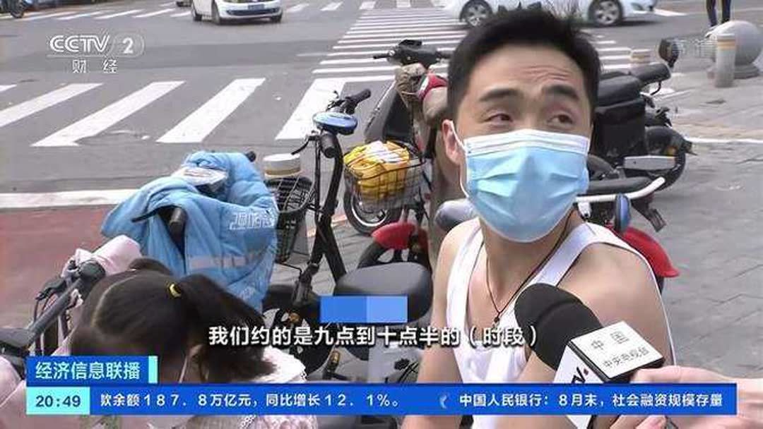 超标电动自行车即将退市 北京新车注册登记启动网络预约