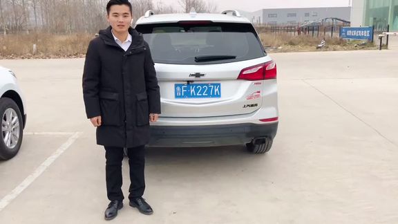 【君通美达雪佛兰石头说车】探界者如何设置电动尾门高度