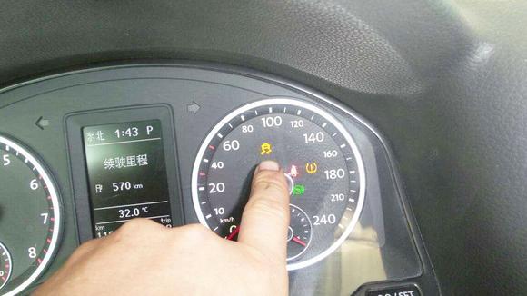 汽车仪表盘上的这些故障灯都是什么意思?开了几年车都没弄明白!