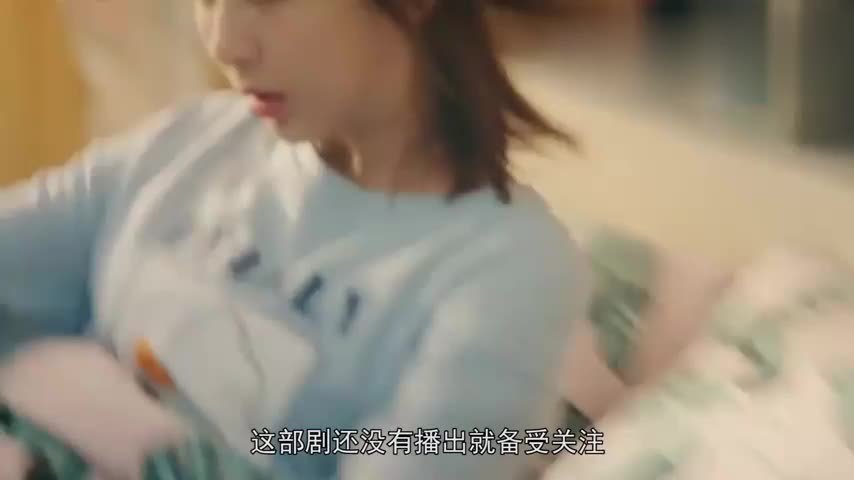 《余生,请多指教》甜蜜暴击!杨紫肖战甜蜜亲吻,CP感十足!