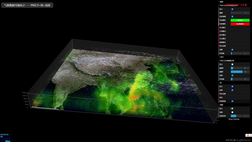 #视觉震撼 #视觉艺术 #三维建模 #数据可视化 #大数据 #web前端