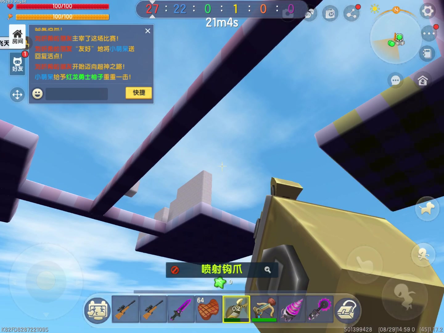 迷你世界13:自建堡垒狙击!洛洛,你不行啊!