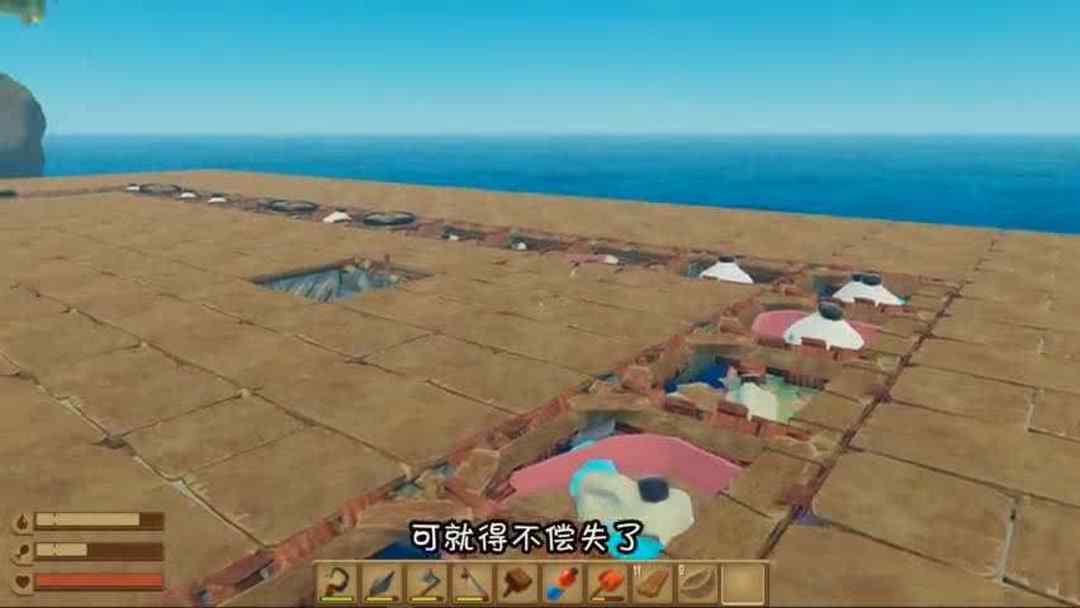 木筏求生21:二蛋要把我赶出木筏?正好我接到了一项新任务