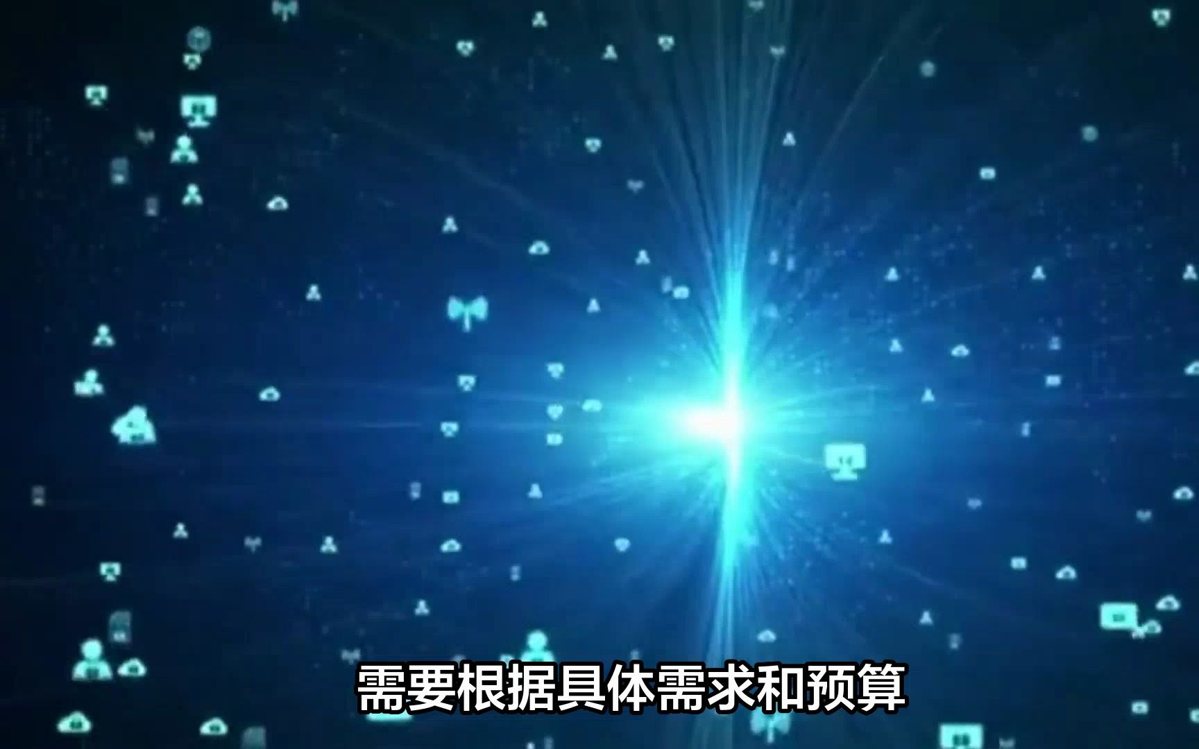 独享IP和共享IP有什么区别